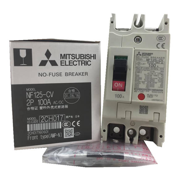 Mitsubishi Molded case circuit breaker NF125-CV・NF125-SV - United ...