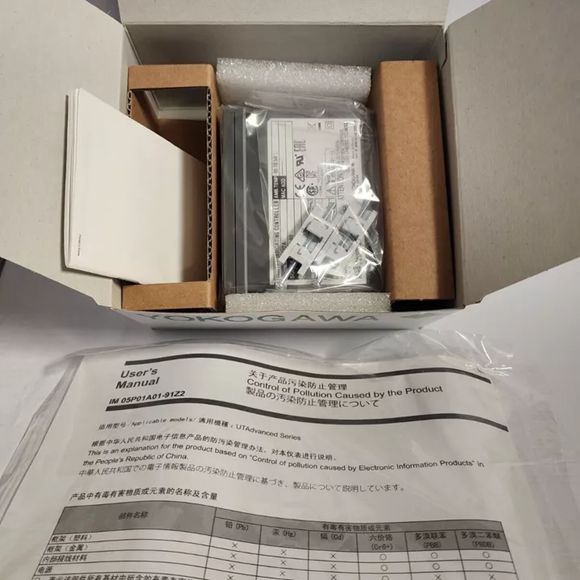 YOKOGAWA temperature controller UT32A-000-10-00 - United Automation